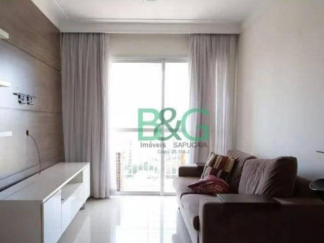 Apartamento à venda, 54 m² por R$ 829.000,00 Vila Clementino São Paulo/SP