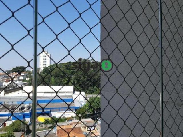 Apartamento a venda 55 m² 2 dormitórios, depósito, 1 vaga Jardim Monte Kemel SP
