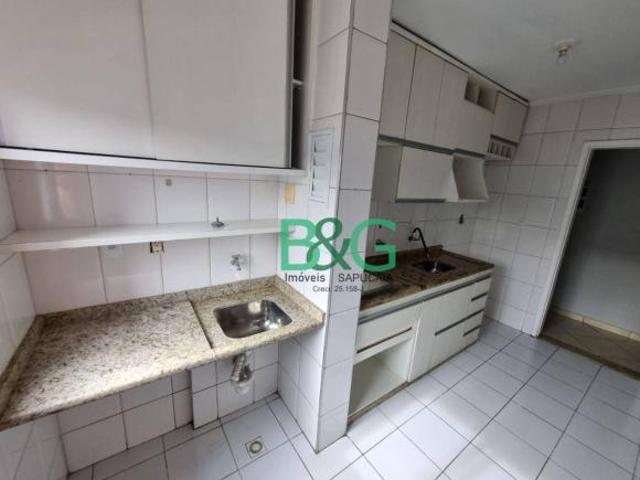 Apartamento à venda, 55 m² por R$ 239.200,00 Jardim Norma São Paulo/SP