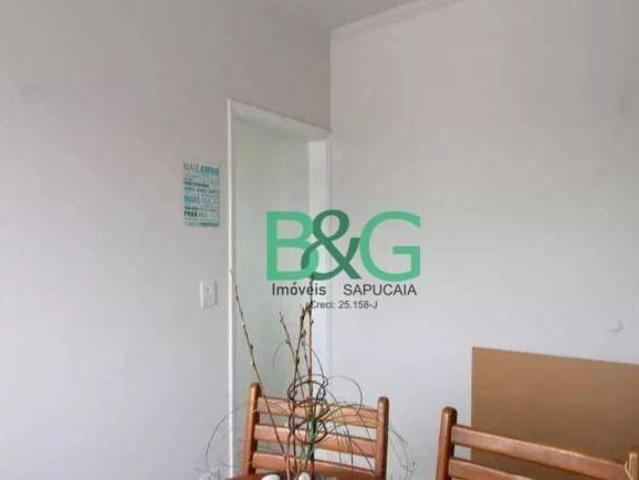 Apartamento à venda, 55 m² por R$ 249.000,00 Vila Galvão Guarulhos/SP