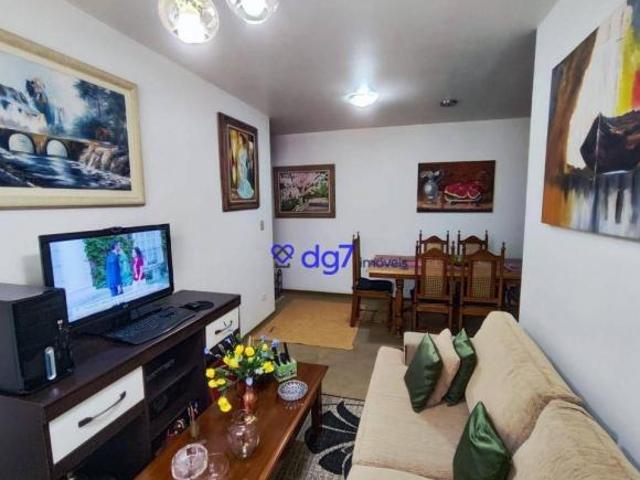 Apartamento à venda, 55 m² por R$ 310.000,00 Butantã São Paulo/SP