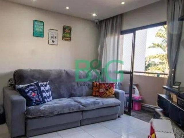 Apartamento à venda, 55 m² por R$ 326.000,00 Vila Mangalot São Paulo/SP