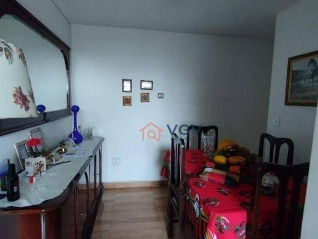 Apartamento à venda, 55 m² por R$ 350.000,00 Vila do Encontro São Paulo/SP