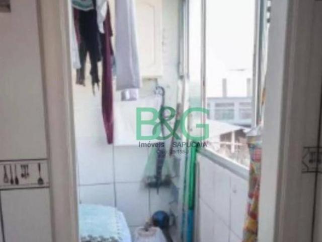 Apartamento à venda, 55 m² por R$ 377.300,00 Brás São Paulo/SP