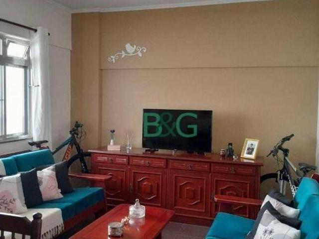Apartamento à venda, 55 m² por R$ 405.000,00 Vila Formosa São Paulo/SP