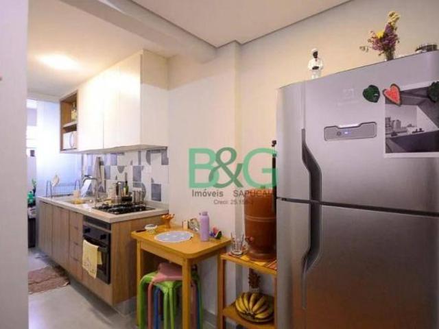 Apartamento à venda, 55 m² por R$ 474.000,00 Aclimação São Paulo/SP