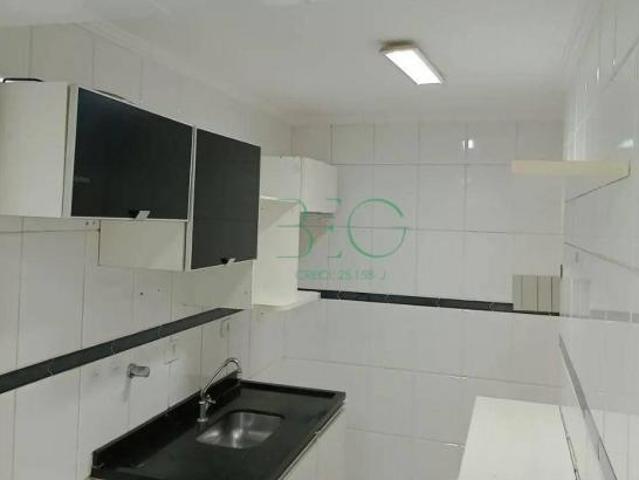 Apartamento à venda, 55 m² por R$ 537.000,00 Santa Cecília São Paulo/SP