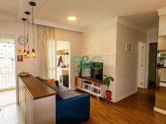 Apartamento à venda, 55 m² por R$ 558.000,00 Vila Prudente Zona Leste São Paulo/SP