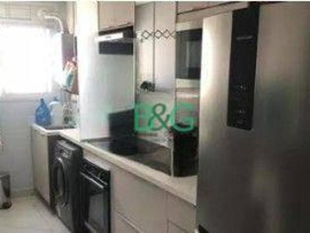 Apartamento à venda, 55 m² por R$ 564.000,00 Mooca São Paulo/SP