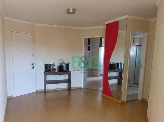Apartamento à venda, 55 m² por R$ 570.000,00 Vila Leopoldina São Paulo/SP
