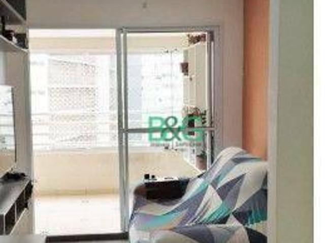 Apartamento à venda, 55 m² por R$ 720.000,00 Bela Vista São Paulo/SP