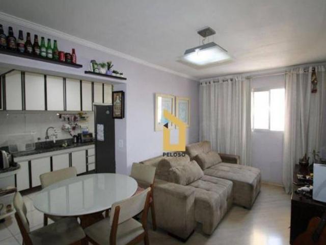 Apartamento à venda | 55m² | 2 dormitórios | 1 vaga | Parada Inglesa São Paulo/SP