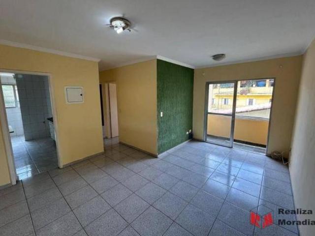 Apartamento à venda, 56 m² por R$ 220.000,00 Parque Ipê São Paulo/SP