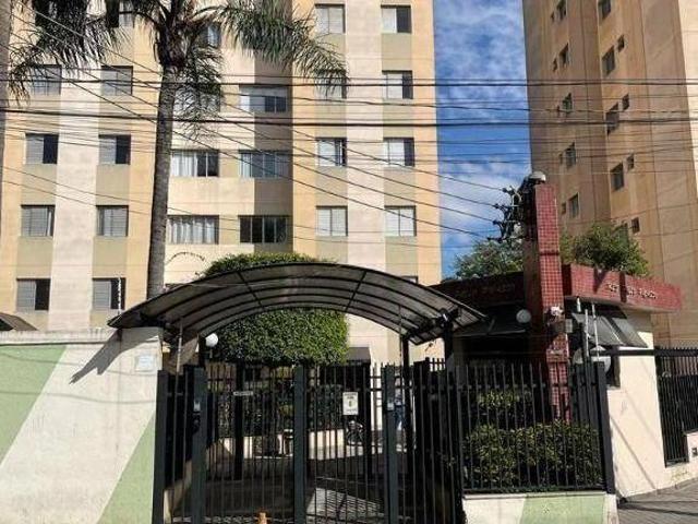 Apartamento à venda, 56 m² por R$ 270.000,00 Butantã São Paulo/SP