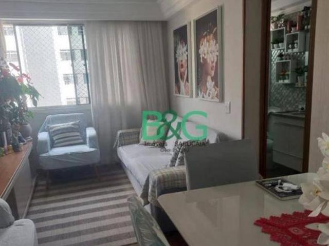 Apartamento à venda, 56 m² por R$ 271.000,00 Sacomã São Paulo/SP