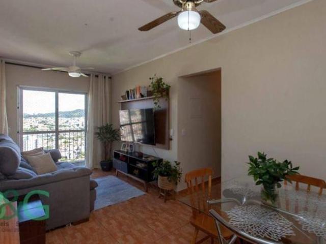 Apartamento à venda, 56 m² por R$ 295.000,00 Vila Marina São Paulo/SP