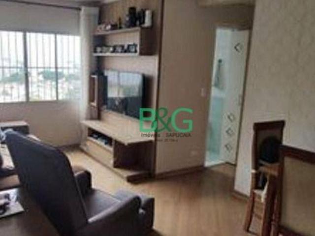 Apartamento à venda, 56 m² por R$ 348.900,00 Freguesia do Ó São Paulo/SP