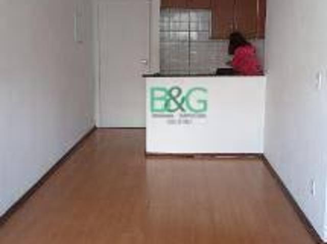 Apartamento à venda, 56 m² por R$ 349.000,00 Vila Guilhermina São Paulo/SP