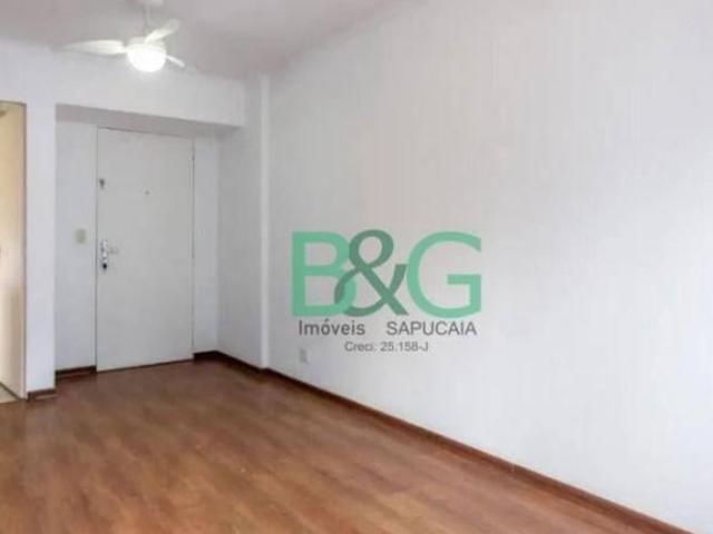 Apartamento à venda, 56 m² por R$ 349.000,00 Vila Santa Catarina São Paulo/SP