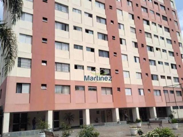 Apartamento à venda, 56 m² por R$ 350.000,00 Vila Carrão São Paulo/SP