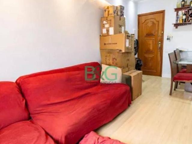 Apartamento à venda, 56 m² por R$ 369.000,00 Brás São Paulo/SP