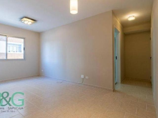 Apartamento à venda, 56 m² por R$ 399.000,00 Vila Gumercindo São Paulo/SP