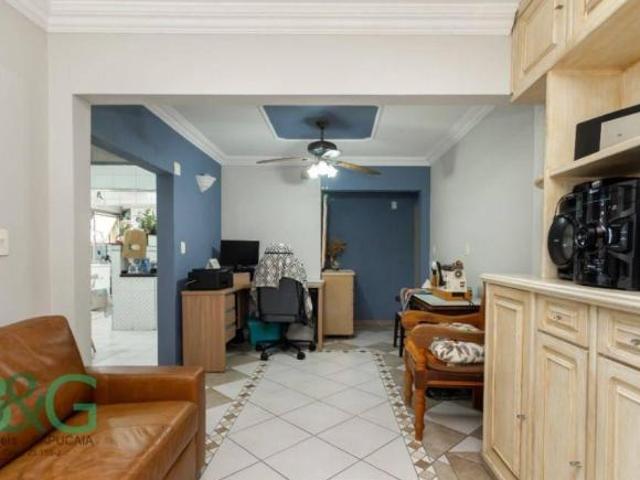 Apartamento à venda, 56 m² por R$ 399.000,00 Jardim das Vertentes São Paulo/SP
