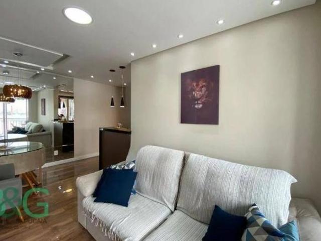 Apartamento à venda, 56 m² por R$ 634.000,00 Brás São Paulo/SP