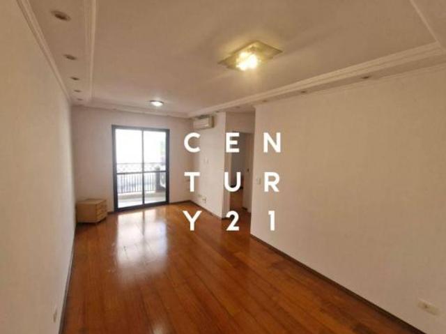 Apartamento à venda, 56 m² por R$ 690.000,00 Pompeia São Paulo/SP