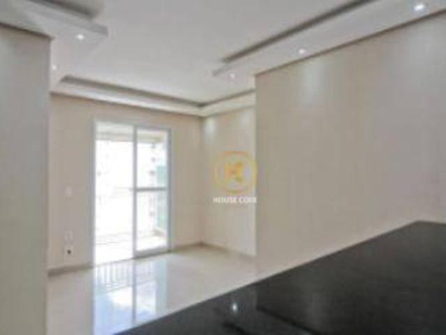 Apartamento à venda, 57 m², 2 Dorm. 1 Suíte, 1 Vaga, por R$ 539.990 Pirituba São Paulo/SP