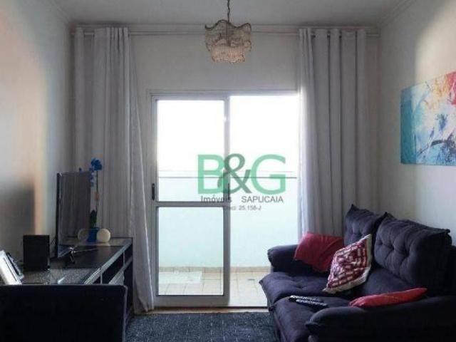 Apartamento à venda, 57 m² por R$ 320.000,00 Vila Robertina São Paulo/SP