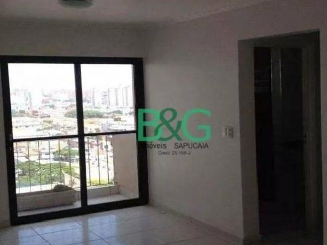 Apartamento à venda, 57 m² por R$ 350.000,00 Vila Siqueira São Paulo/SP