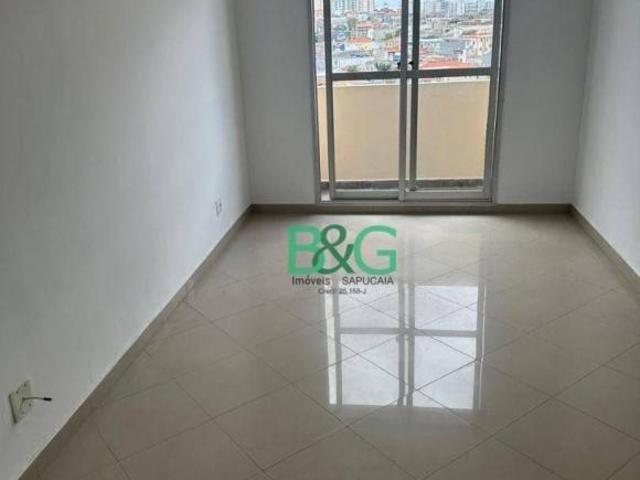 Apartamento à venda, 57 m² por R$ 364.000,00 Chácara Belenzinho São Paulo/SP