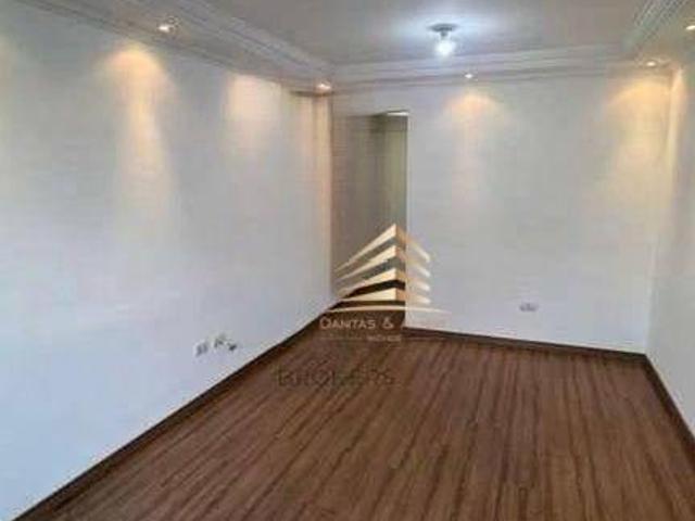 Apartamento à venda, 57 m² por R$ 410.000,00 Vila Augusta Guarulhos/SP