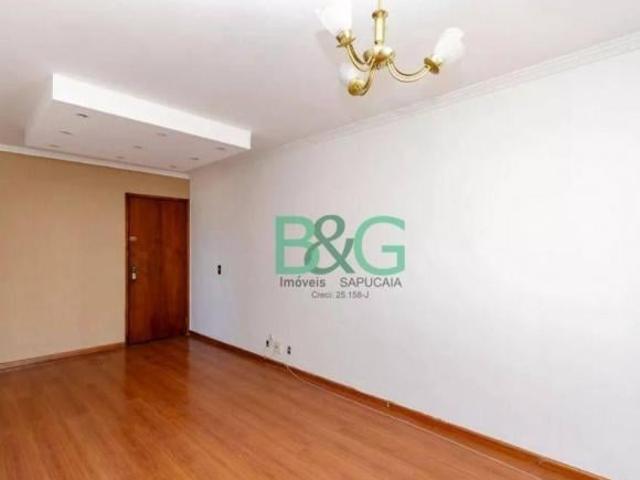 Apartamento à venda, 57 m² por R$ 420.000,00 Santo Amaro São Paulo/SP