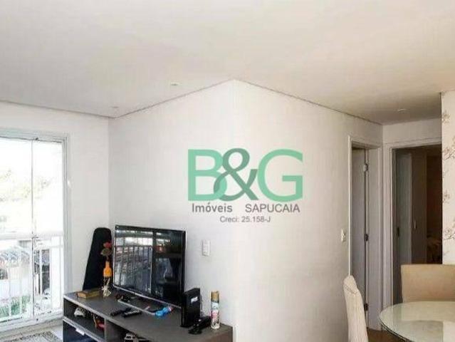 Apartamento à venda, 57 m² por R$ 459.000,00 Vila das Palmeiras Guarulhos/SP
