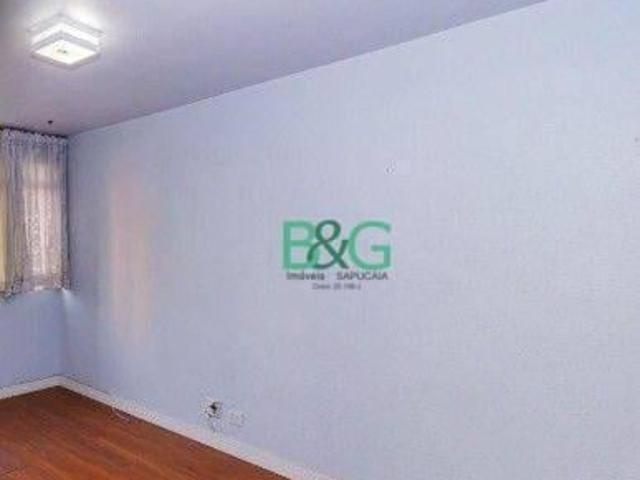 Apartamento à venda, 57 m² por R$ 499.000,00 Vila Mariana São Paulo/SP