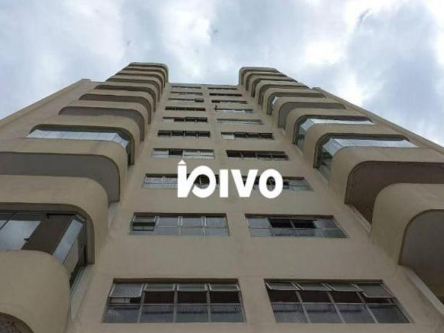 Apartamento à venda, 57 m² por R$ 490.000,00 Vila Mariana São Paulo/SP