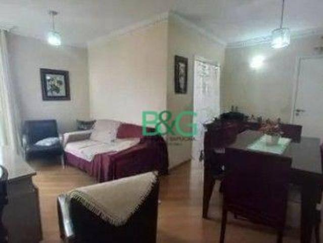 Apartamento à venda, 57 m² por R$ 529.000,00 Vila Prudente Zona Leste São Paulo/SP