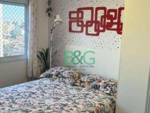 Apartamento à venda, 57 m² por R$ 569.000,00 Brás São Paulo/SP