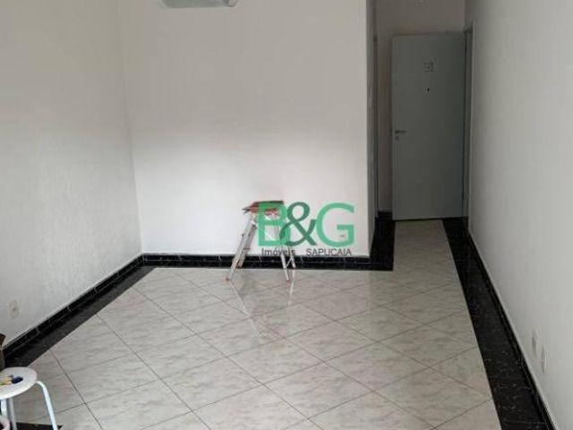 Apartamento à venda, 57 m² por R$ 735.000,00 Vila Mariana São Paulo/SP
