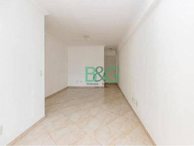 Apartamento à venda, 57 m² por R$ 790.000,00 Moema São Paulo/SP