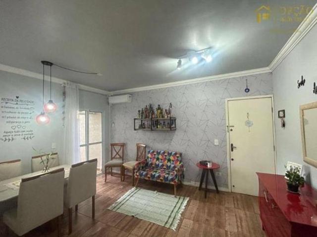Apartamento à venda, 58 m² por R$ 295.000,00 Jardim Municipal Salto/SP