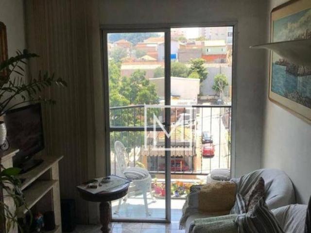 Apartamento à venda, 58 m² por R$ 380.000,00 Vila das Mercês São Paulo/SP