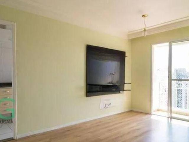 Apartamento à venda, 58 m² por R$ 499.000,00 Vila Gumercindo São Paulo/SP