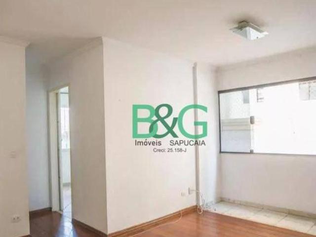 Apartamento à venda, 58 m² por R$ 549.000,00 Saúde São Paulo/SP