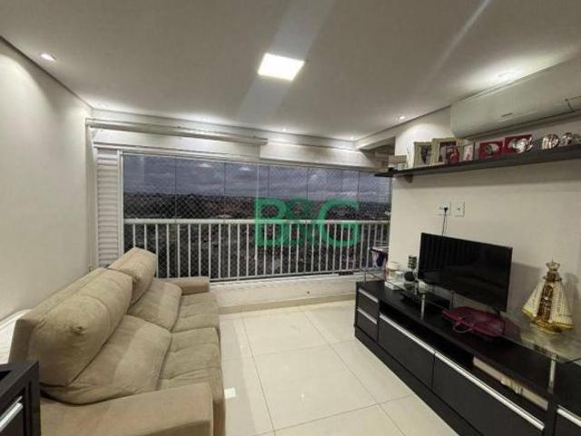 Apartamento à venda, 58 m² por R$ 580.000,00 Vila Rio Branco São Paulo/SP