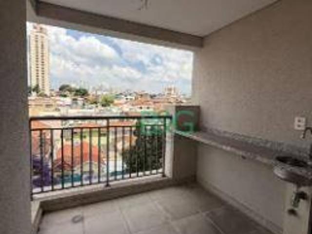Apartamento à venda, 58 m² por R$ 605.000,00 Parque da Vila Prudente São Paulo/SP