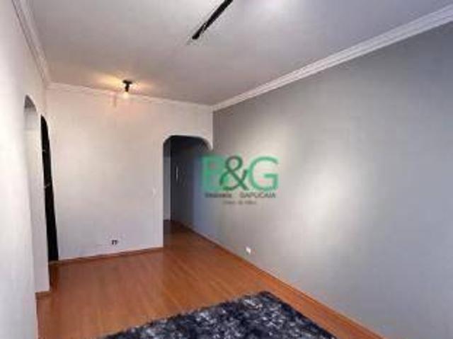 Apartamento à venda, 58 m² por R$ 629.000,00 Indianópolis São Paulo/SP
