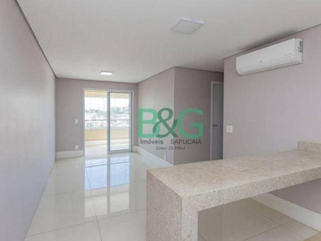 Apartamento à venda, 58 m² por R$ 640.000,00 Vila Emir São Paulo/SP